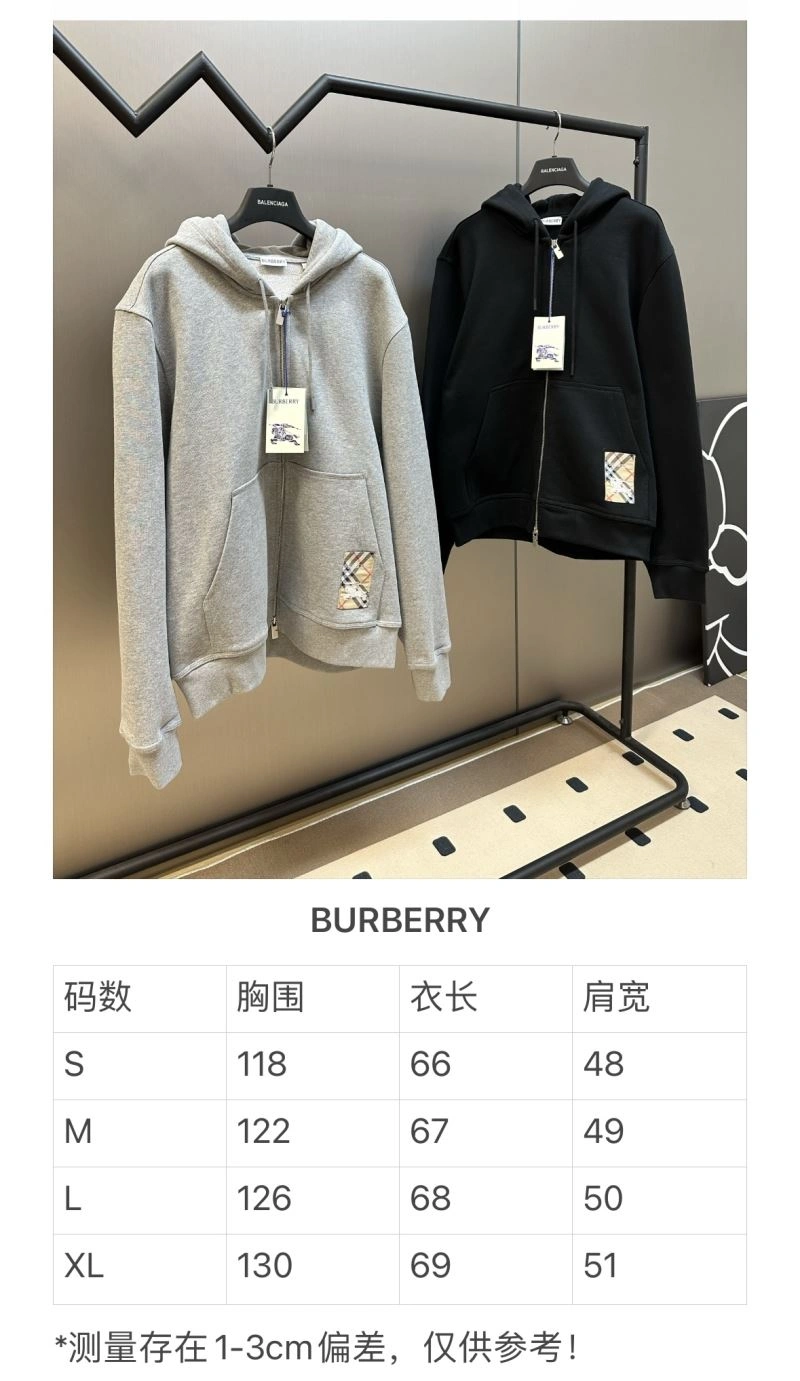 Bargain Burberry Long Pants