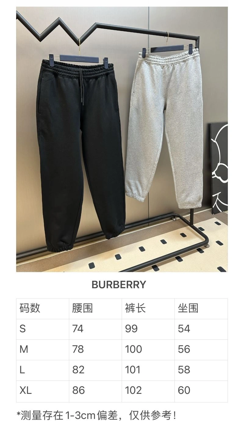Bargain Burberry Long Pants