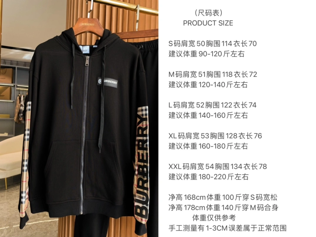Factory-made Burberry Long Pants