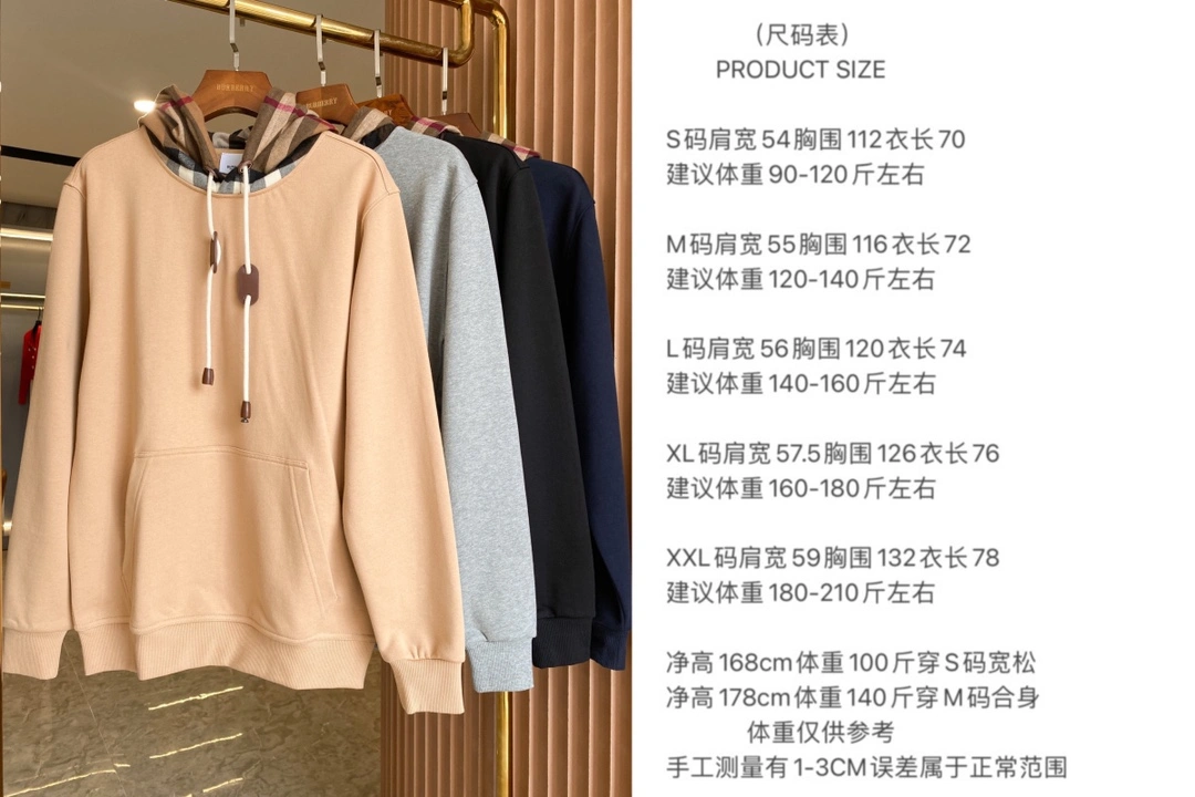 Authentic Burberry Long Pants