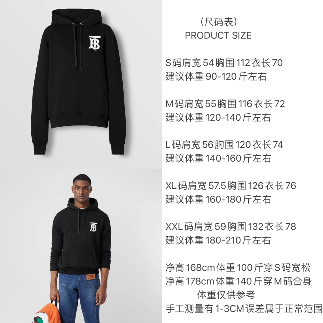 Original Burberry Long Pants