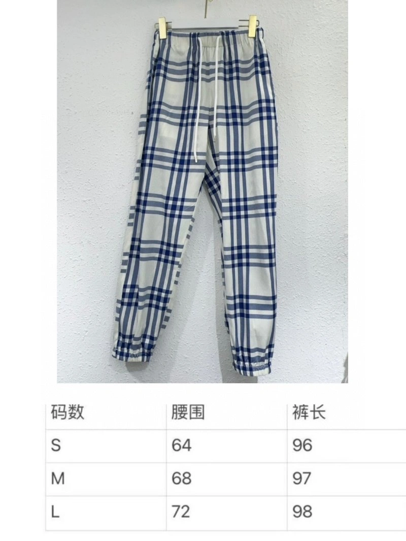 Accurate model Burberry Long Pants
