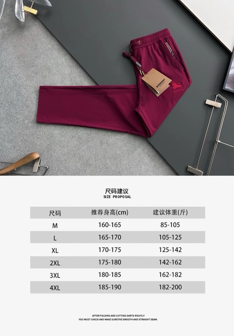 Precise copy Burberry Long Pants