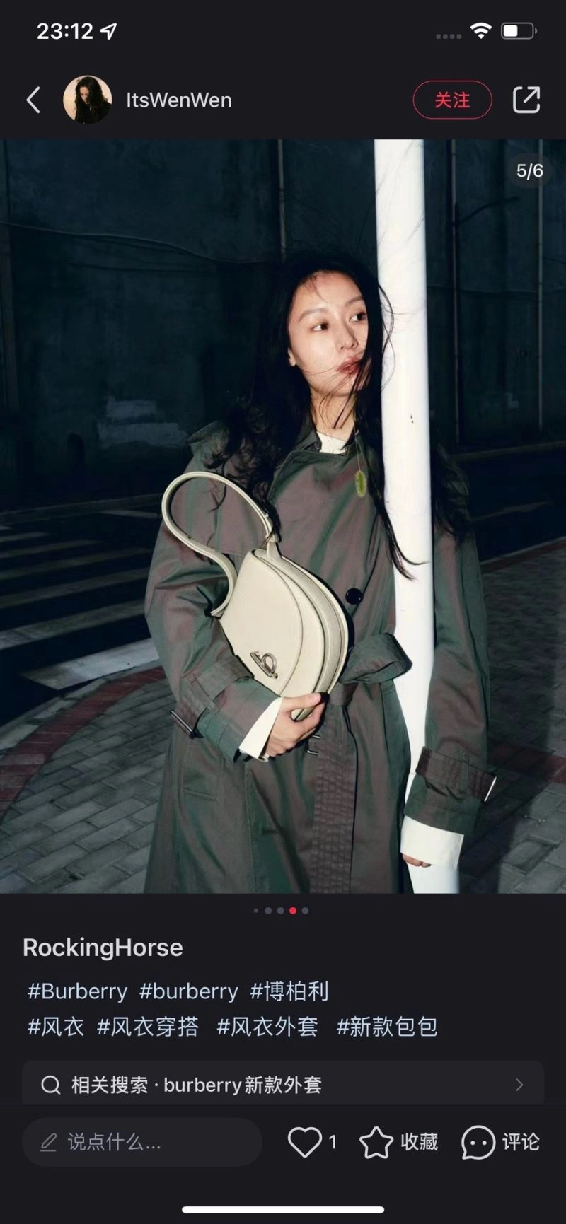 Reasonably priced Burberry Outwear