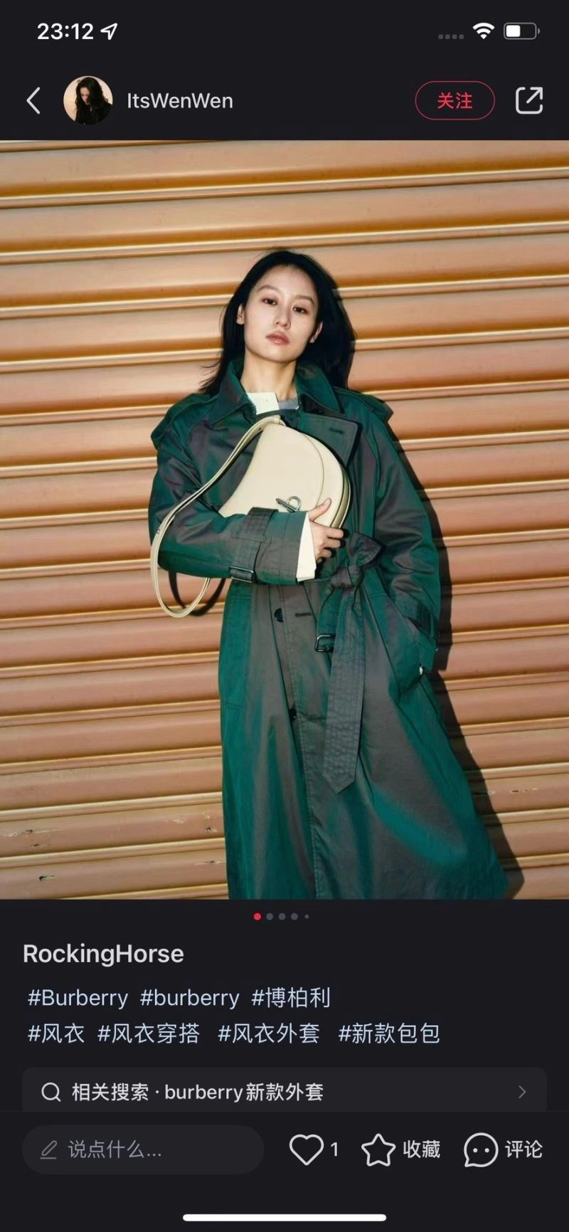 Reasonably priced Burberry Outwear