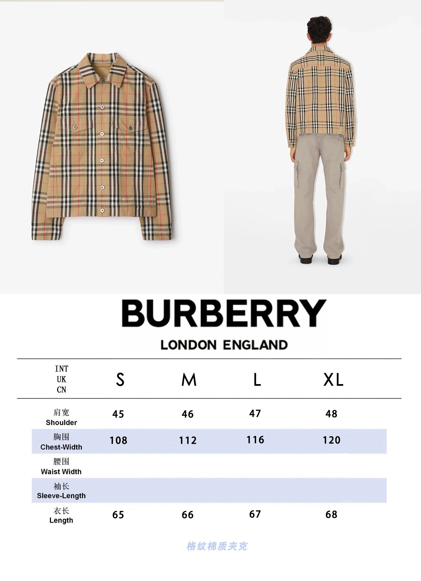 Brand-original Burberry Outwear