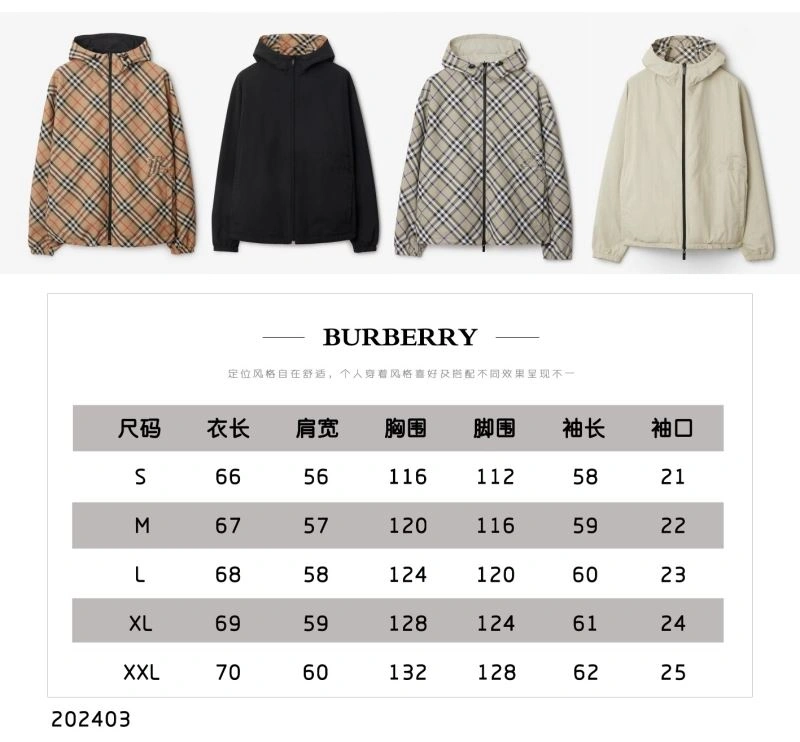 Genuine Burberry Outwear