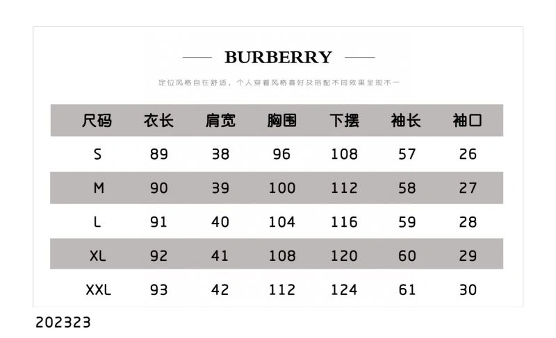 Factory-made Burberry Outwear