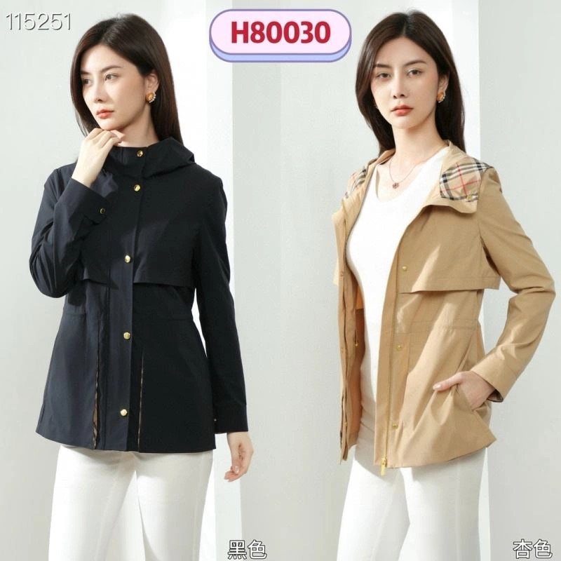 Burberry Outwear