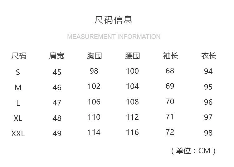 Economical Burberry Outwear