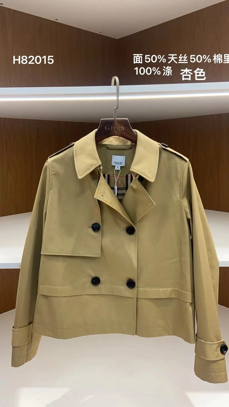 Mirror quality Burberry Outwear
