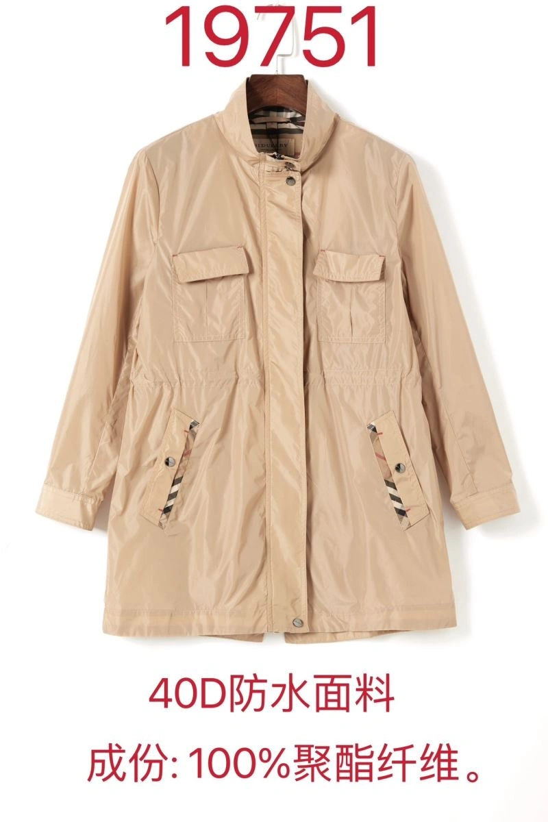 Mirror quality Burberry Outwear