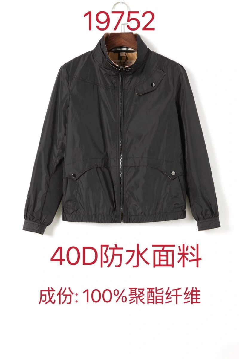 Top mirror Burberry Outwear