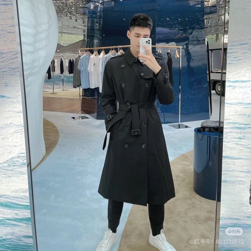Top mirror Burberry Outwear