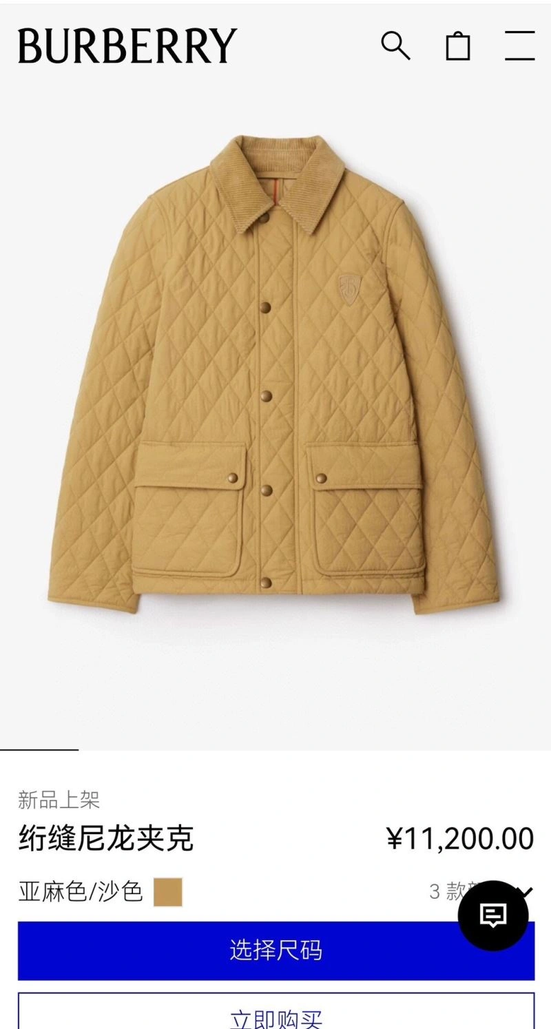Burberry Outwear