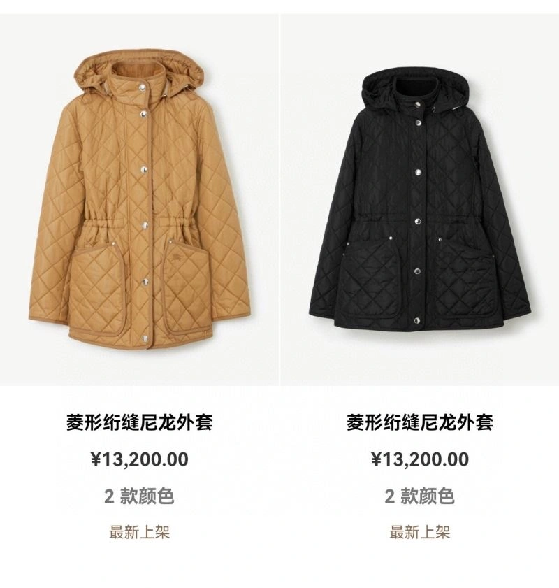Burberry Outwear