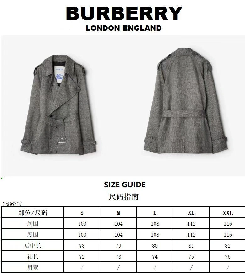 Original Burberry Outwear
