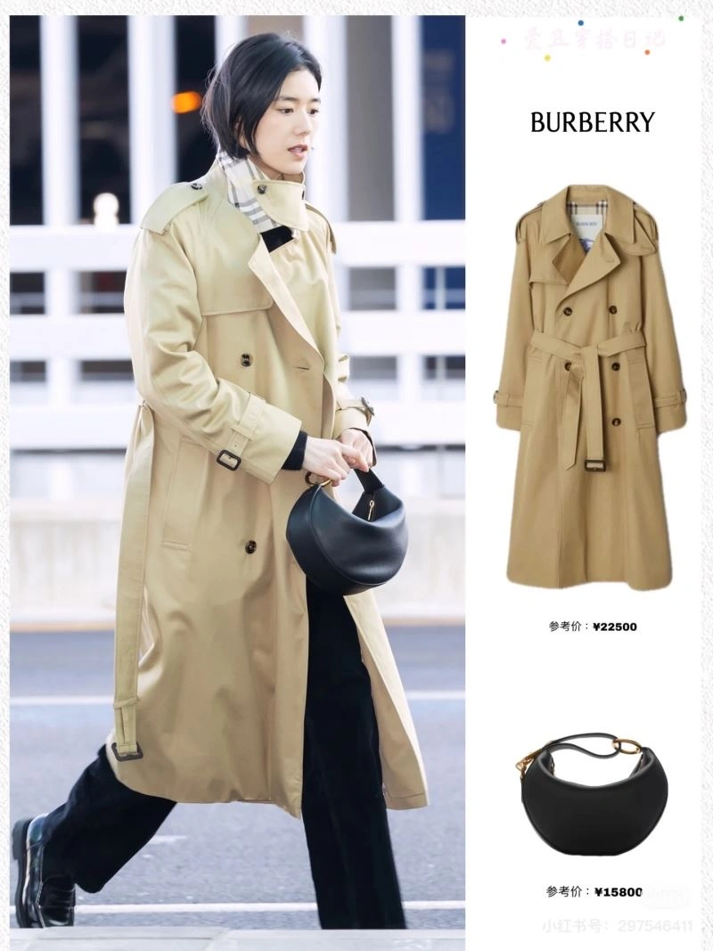 Burberry Outwear