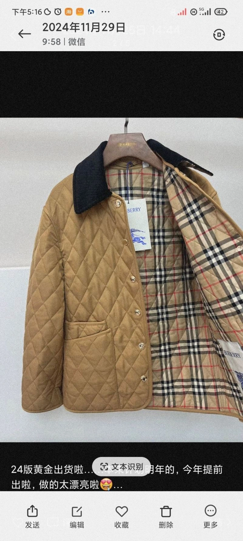 Burberry Outwear