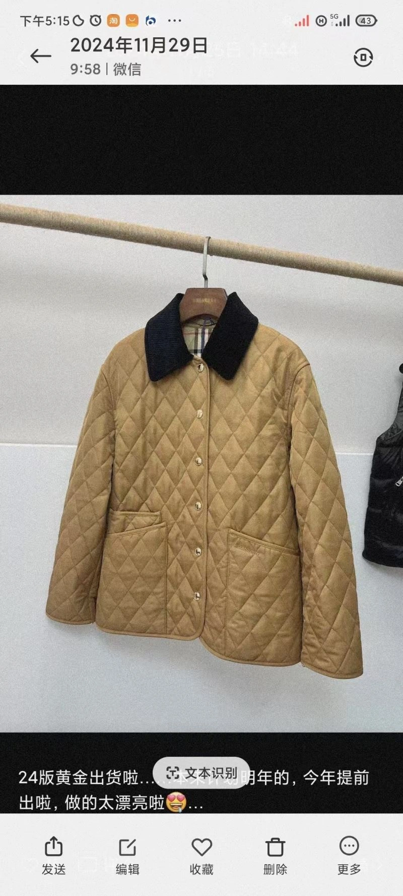 Genuine Burberry Outwear