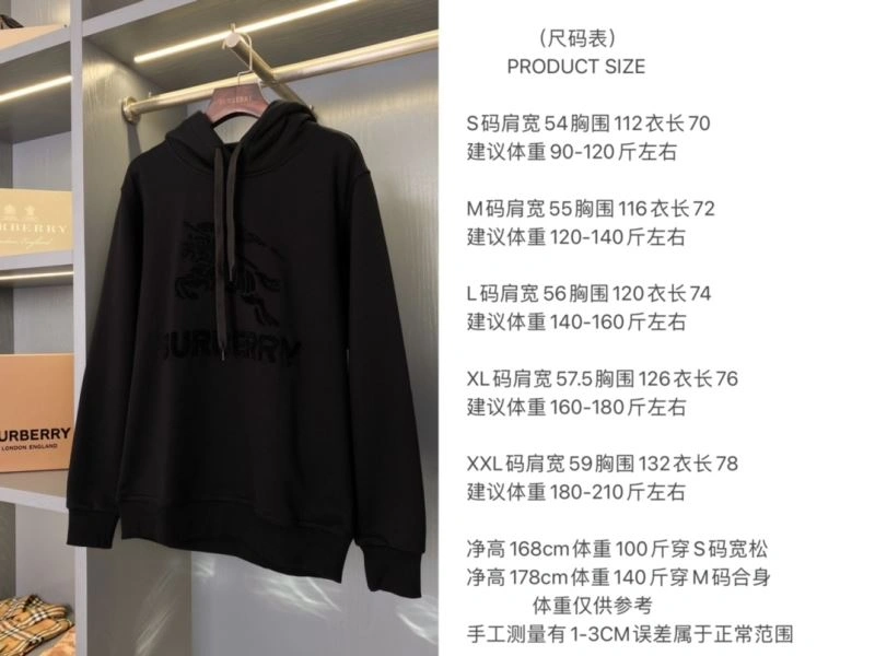 Top match Burberry Outwear