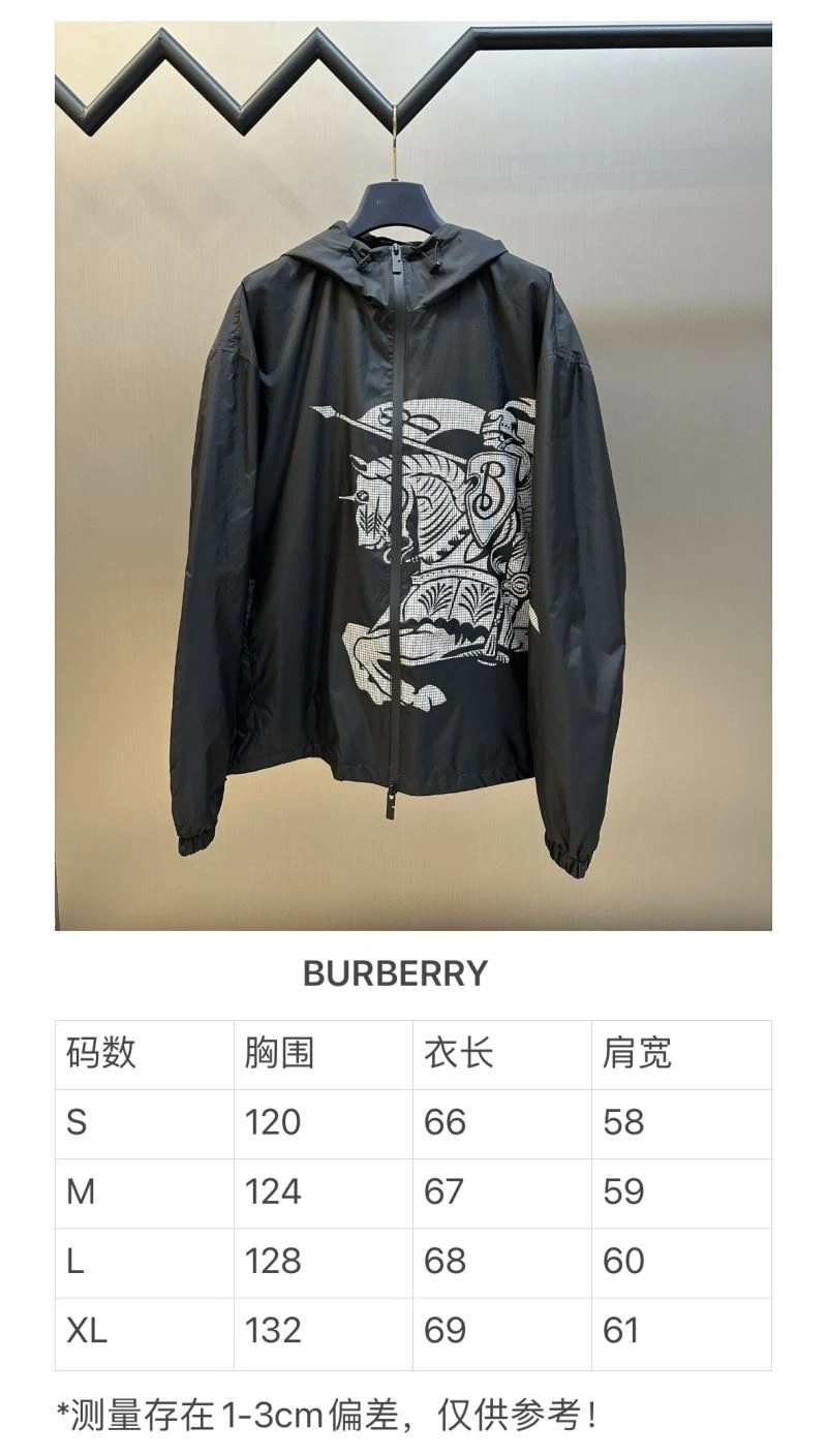 Top mirror Burberry Outwear