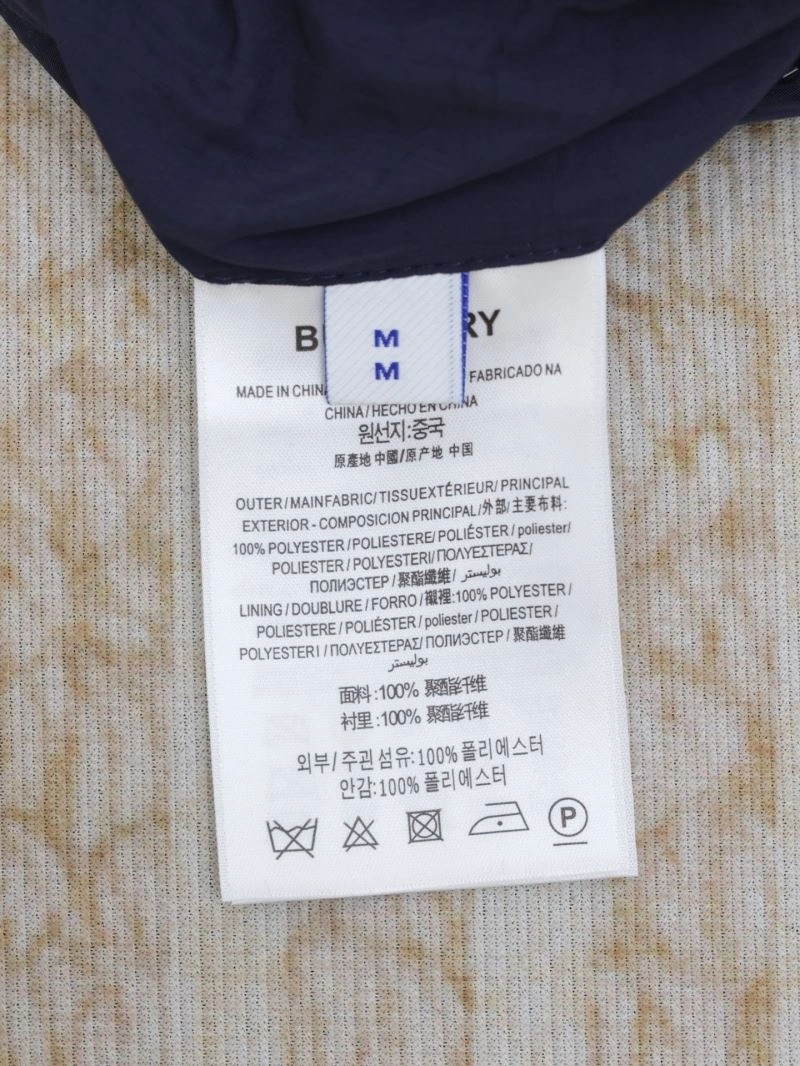 Top mirror Burberry Outwear