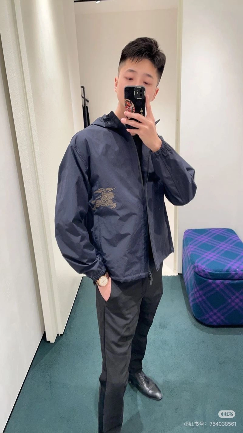 Top mirror Burberry Outwear
