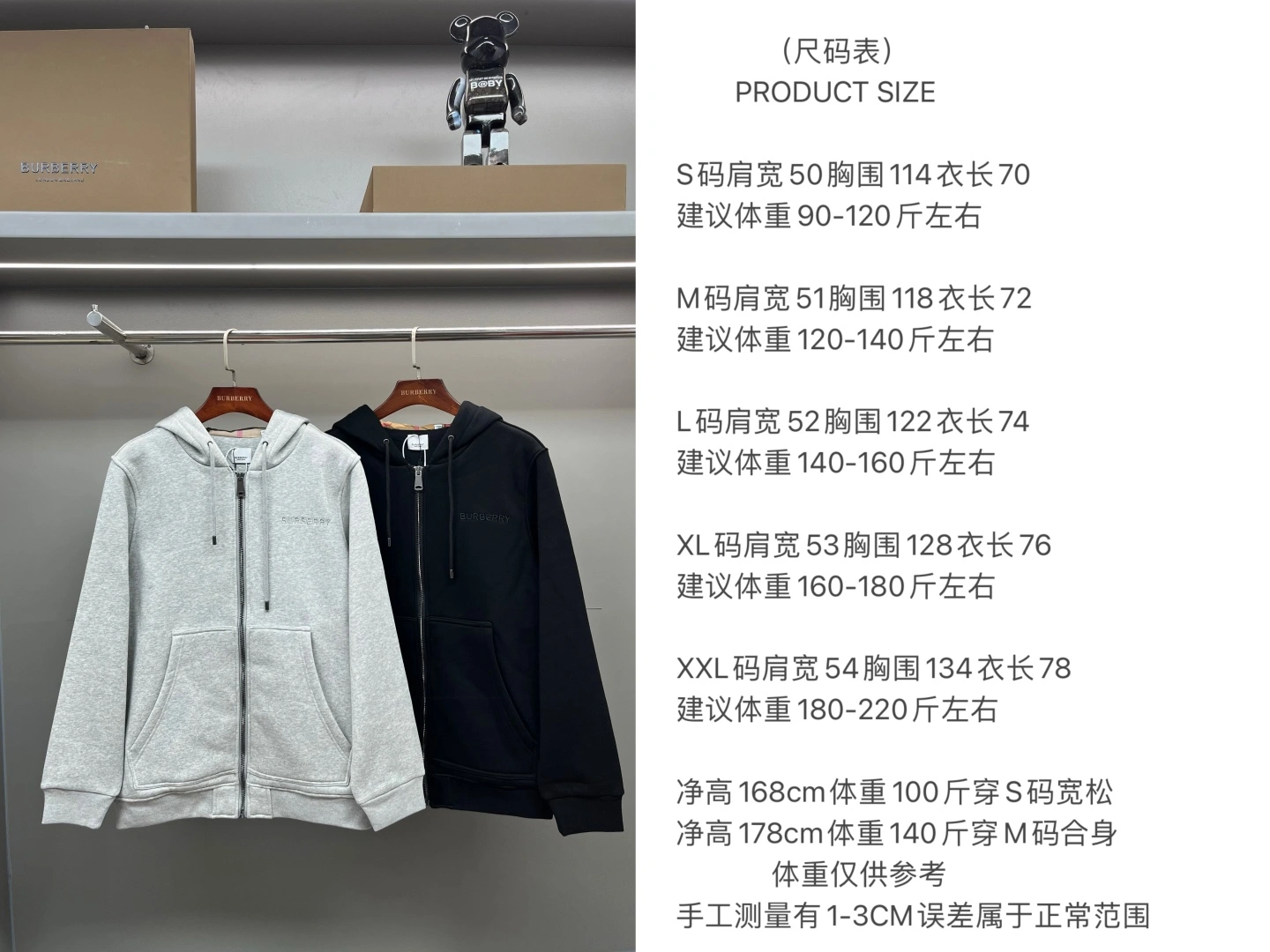 Real Burberry Outwear