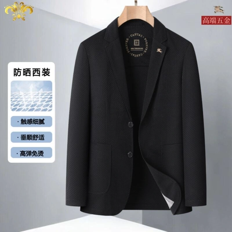 Top mirror Burberry Outwear