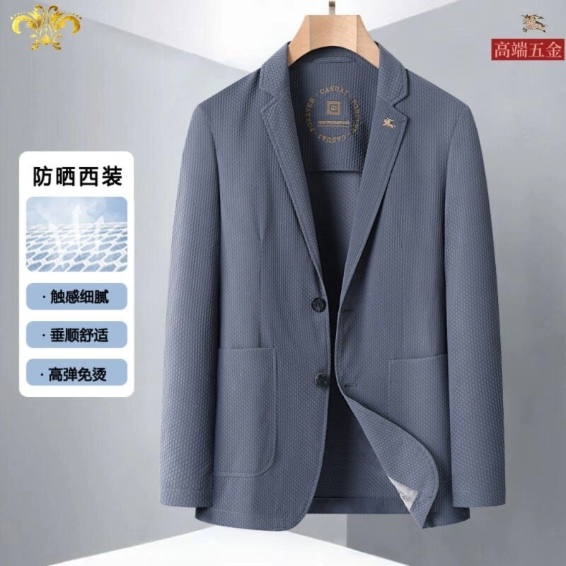 Top mirror Burberry Outwear