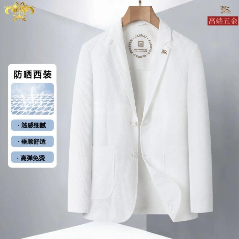 Top mirror Burberry Outwear