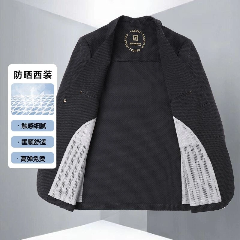 Top mirror Burberry Outwear