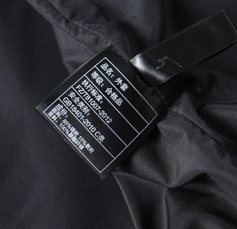 Inexpensive Burberry Outwear