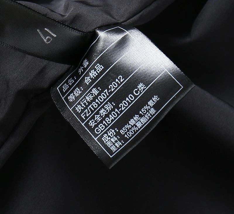 Top match Burberry Outwear