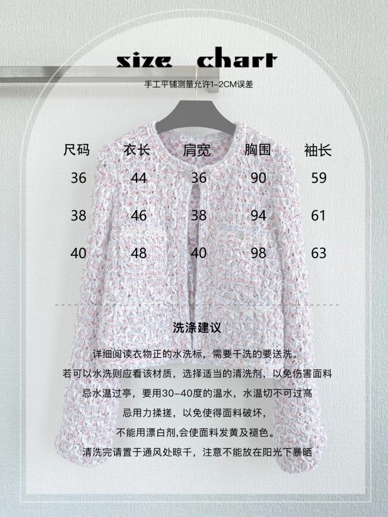 Mirror quality Burberry Outwear