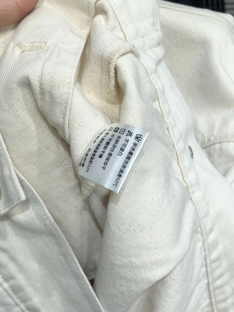 Indistinguishable Burberry Outwear