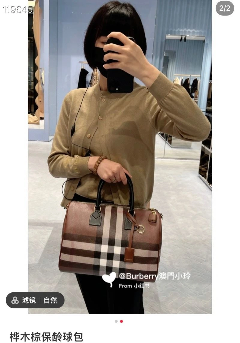 High accuracy Burberry Pillow Bags