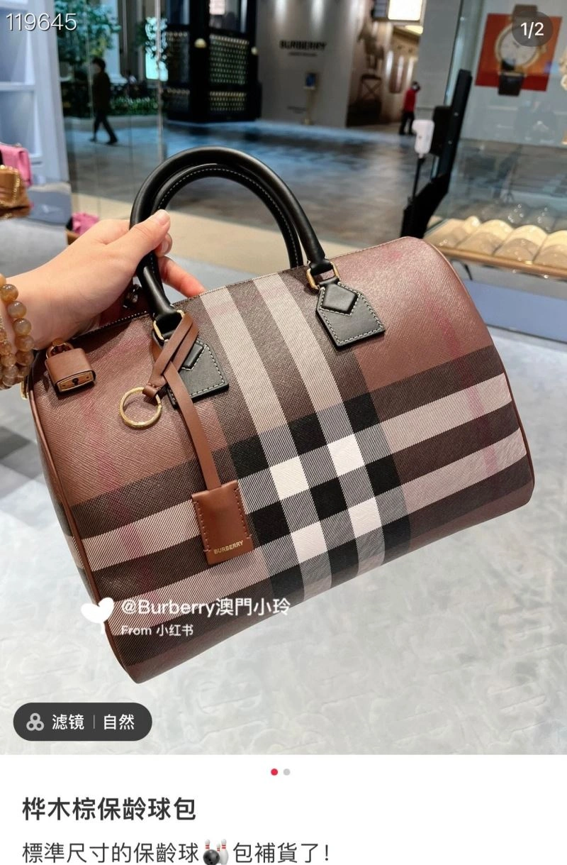 High accuracy Burberry Pillow Bags