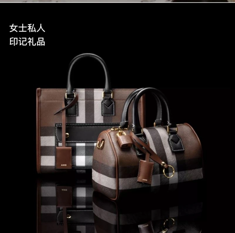 High accuracy Burberry Pillow Bags
