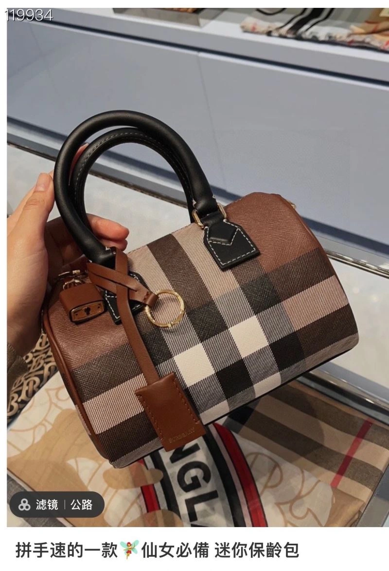 Authentic Burberry Pillow Bags