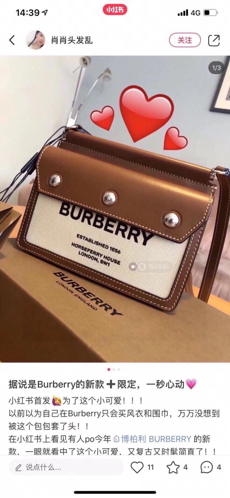 Mirror quality Burberry Satchel Bags