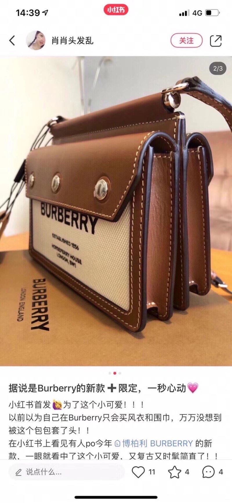 Mirror quality Burberry Satchel Bags