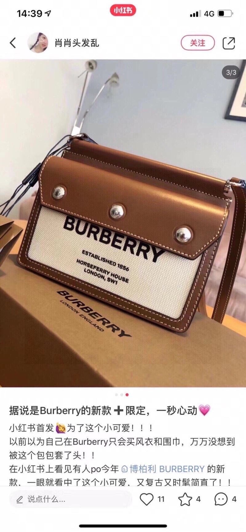 Mirror quality Burberry Satchel Bags