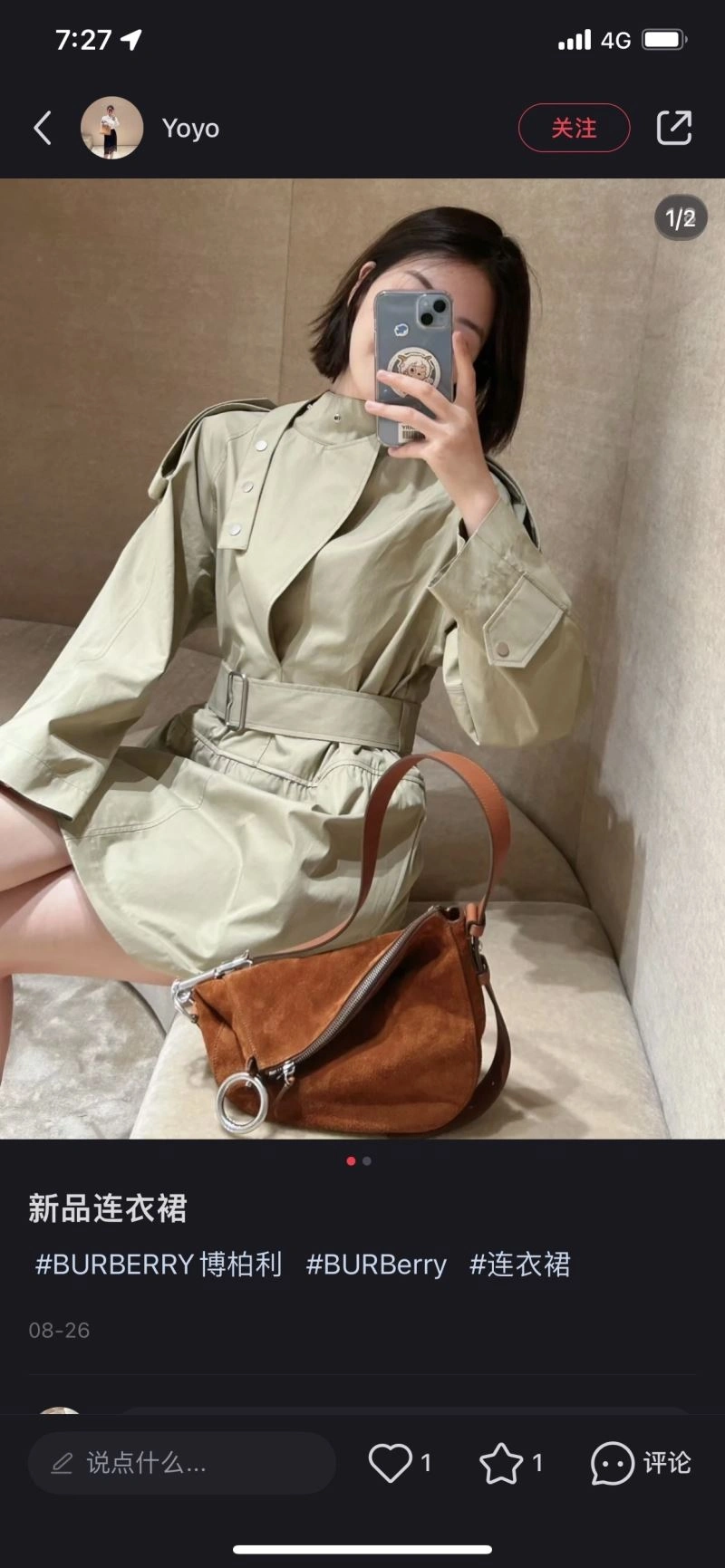 Reasonably priced Burberry Satchel Bags