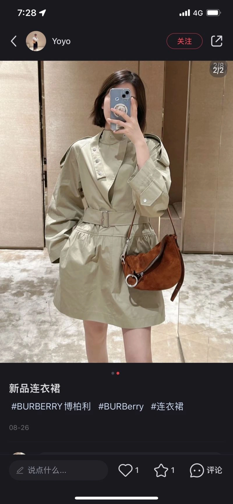 Reasonably priced Burberry Satchel Bags