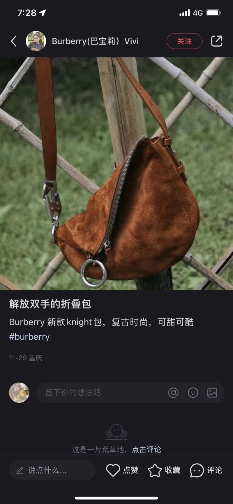 Reasonably priced Burberry Satchel Bags