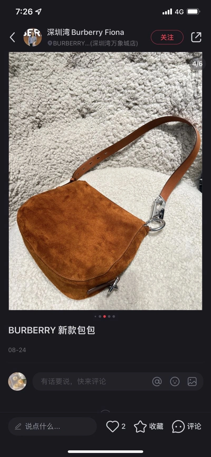 Reasonably priced Burberry Satchel Bags