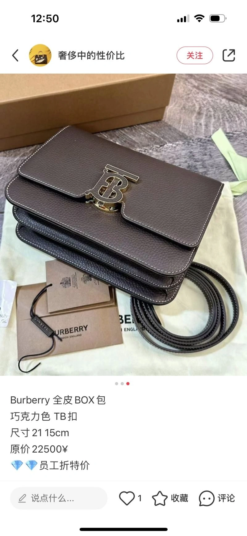 Low-cost Burberry Satchel Bags