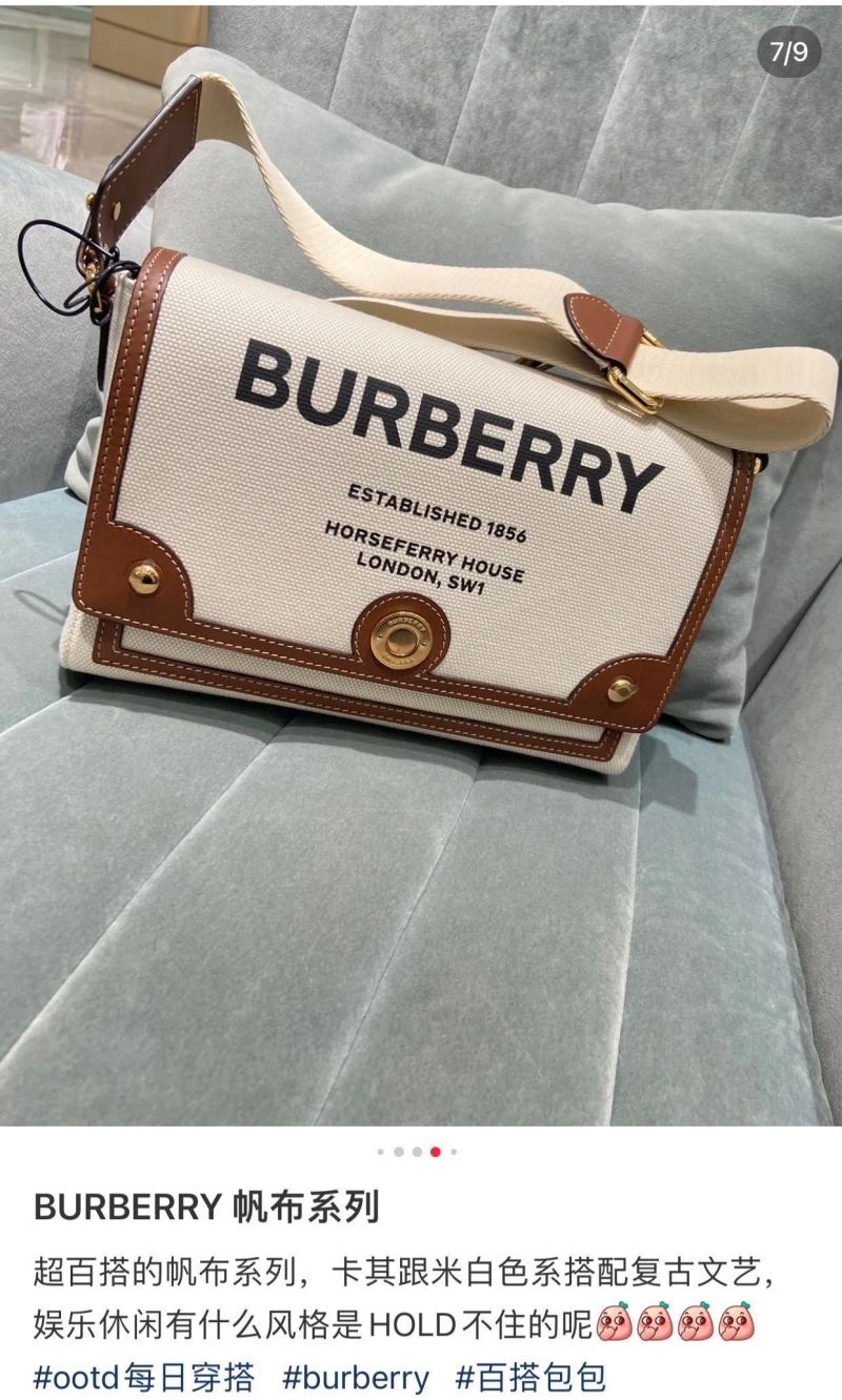 Exact replica Burberry Satchel Bags